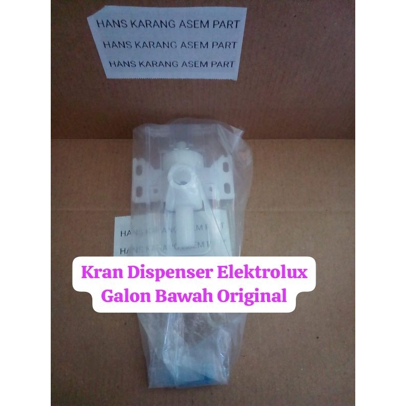 Jual Kran Dispenser Galon Bawah Original Elektrolux | Shopee Indonesia