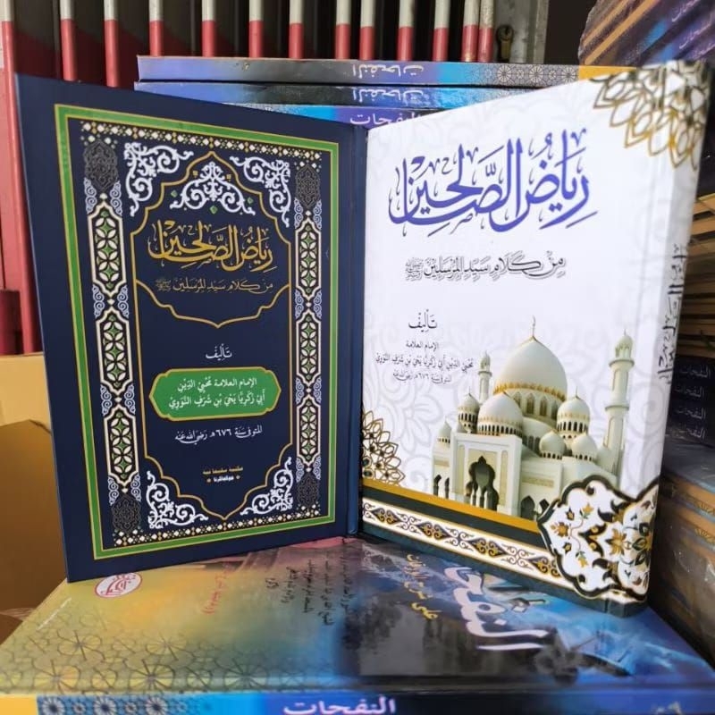 Jual RenggangJenis kitab jilid Lux Hard cover tebal Ketikan rapi font ...