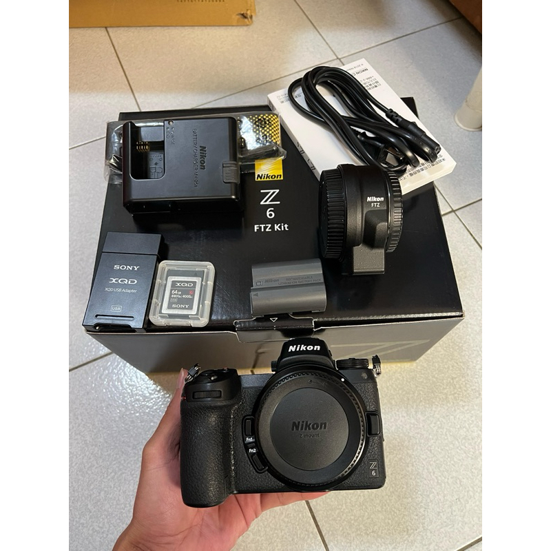 Jual Nikon | Shopee Indonesia