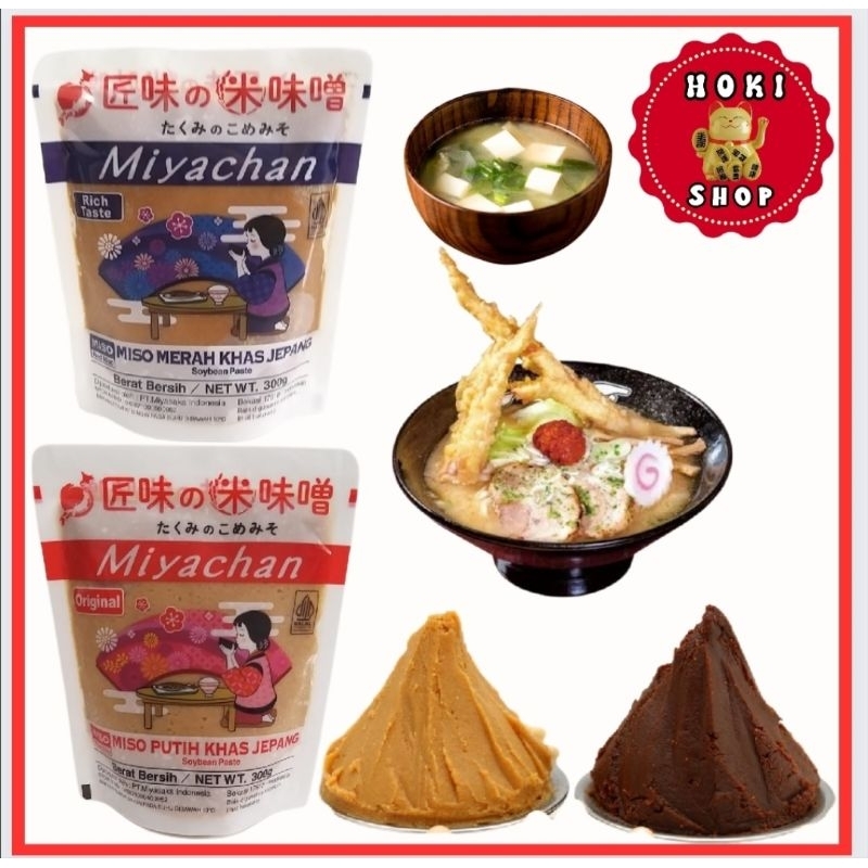 Jual Miyachan Miso Merah & Miso Putih 300gr / Shiro Miso / Aka Miso ...