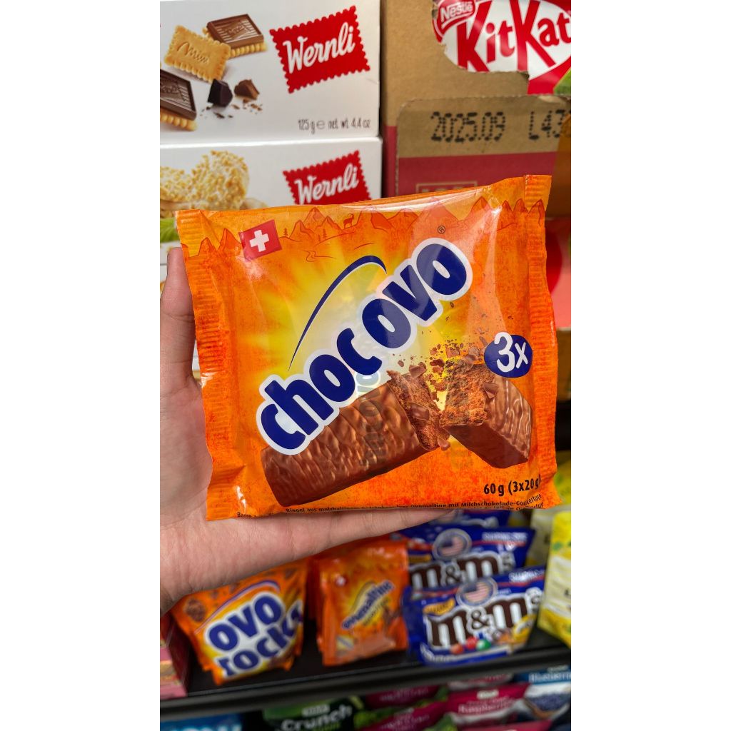 Jual Ovomaltine Choc Ovo 60g 1 Pak | Shopee Indonesia