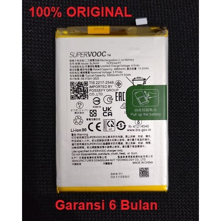 Jual Battery Baterai Batere Batre Redmi 14C BN5X Original | Shopee ...