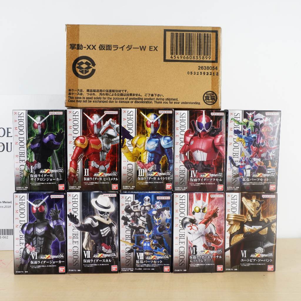 Jual SHODO-XX Double Cross - Kamen Rider W / Double (Cyclone Joker ...