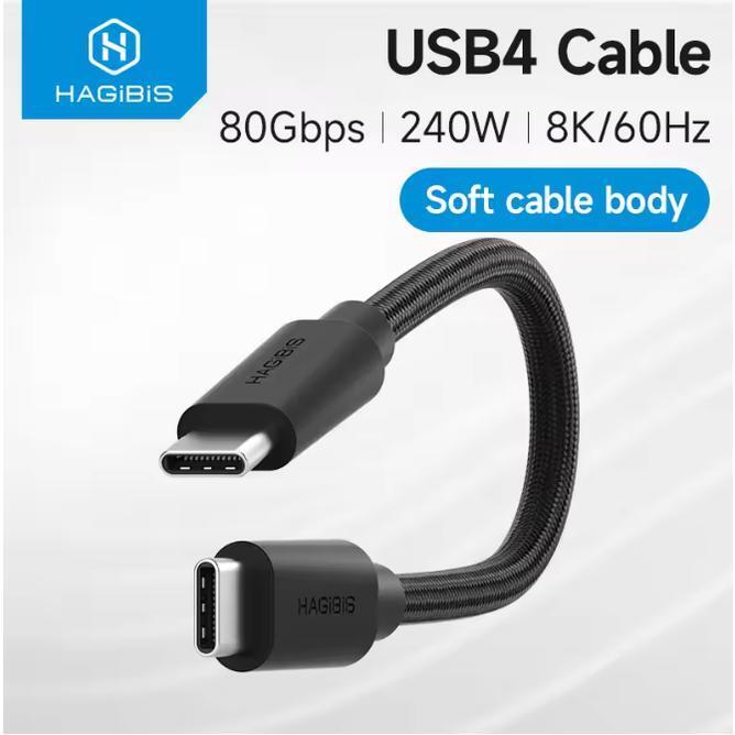 Jual HAGIBIS USB4 CABLE VERTICAL PLUG USB C TO C SHORT CABLE 80Gbps ...