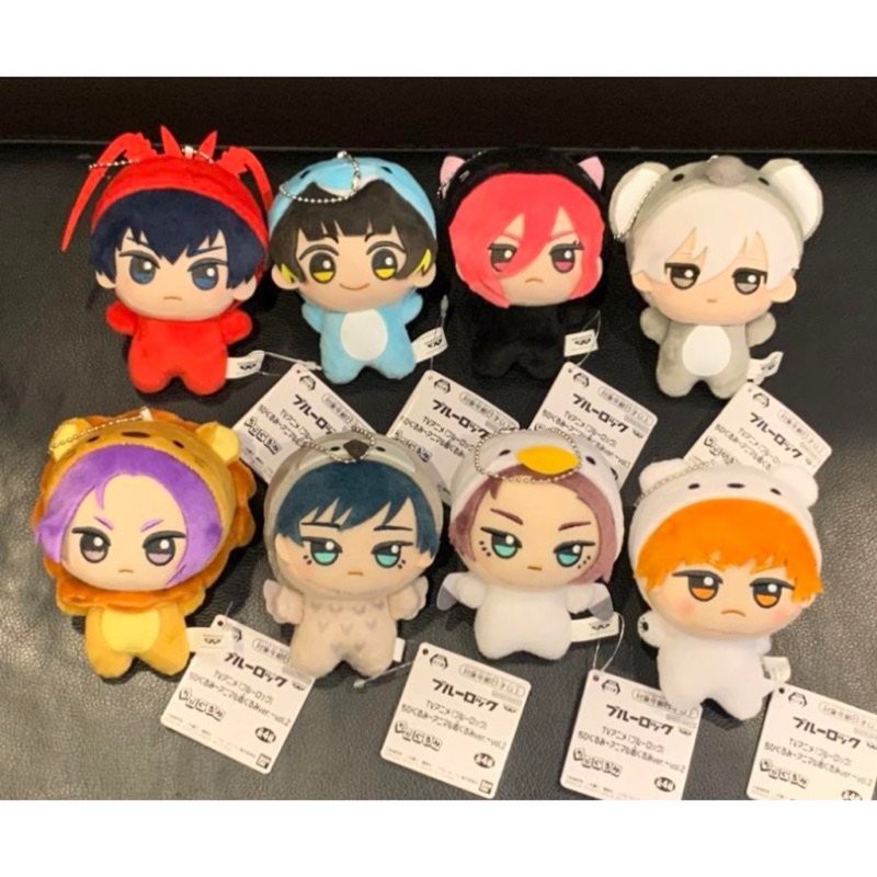 Jual [READY] CHIBIGURUMI ANIMAL BLUE LOCK ITOSHI RIN SAE MIKAGE REO ...