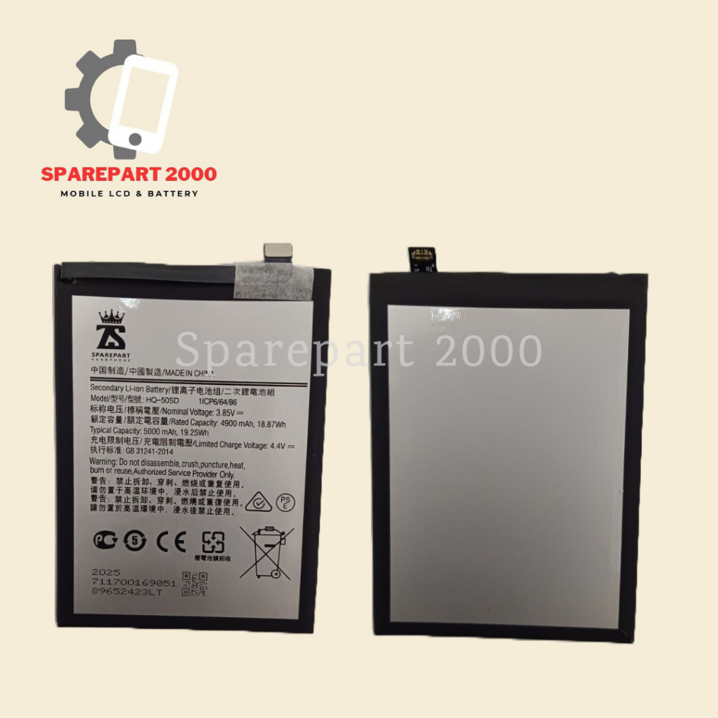 Jual BATTERY SAMSUNG HQ-50SD (A035F A03) | Shopee Indonesia