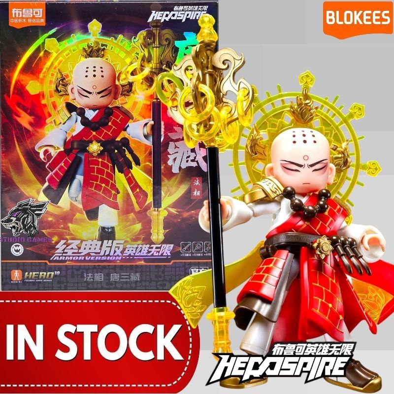 Jual BLOKEES 85038 Hero Infinity Armor 25 Tang Sanzang Model Kit BULUKE ...