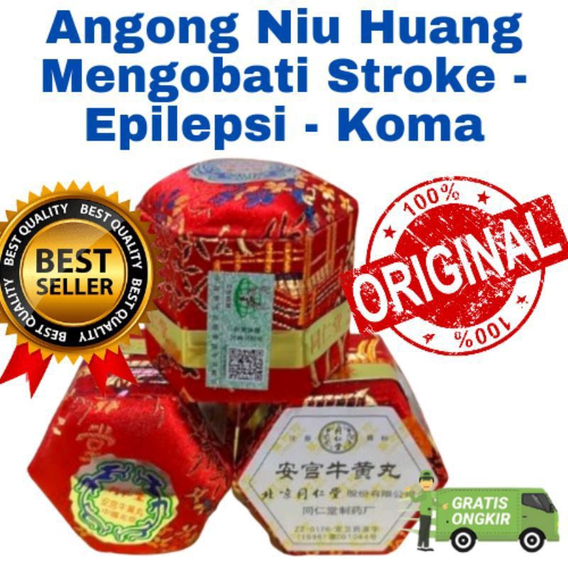 Jual Angkung Kain Angong yen Obat Stroke | Shopee Indonesia