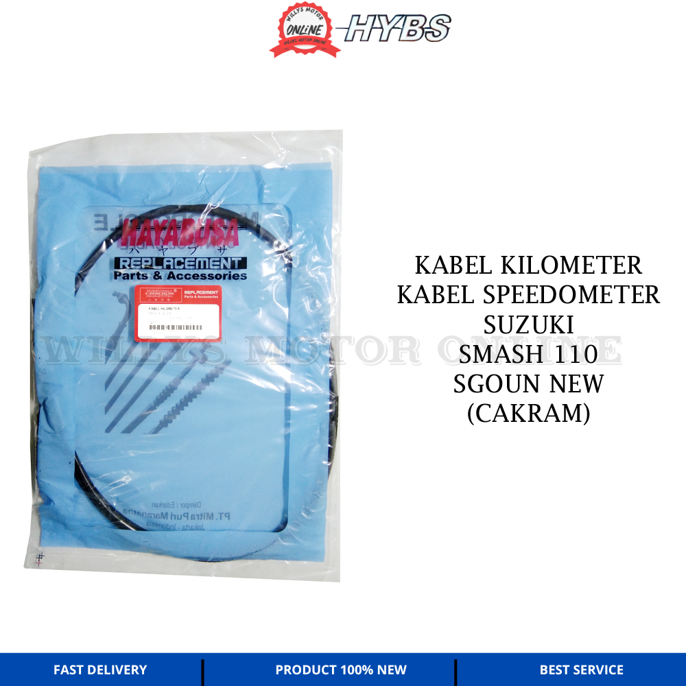 Jual Kabel Speedometer Smash shogun Disc Hayabusa | Shopee Indonesia