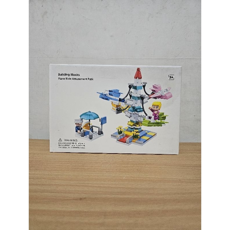 Jual Miniso Mainan Lego Taman Hiburan - Plane Ride Amusement Park ...