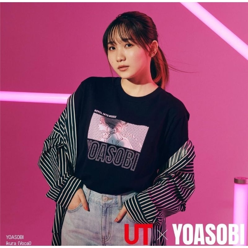 Jual Uniqlo UT Yoasobi Novel Into Music | Shopee Indonesia