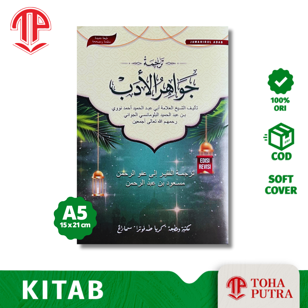 Jual Kitab Jawahirul Adab Pegon Jawa ( Toko Putra ) Terjemah jawahirul ...