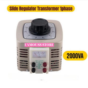 Jual Slide Regulator Transformer 2000VA / Transformer Regulator Slide ...