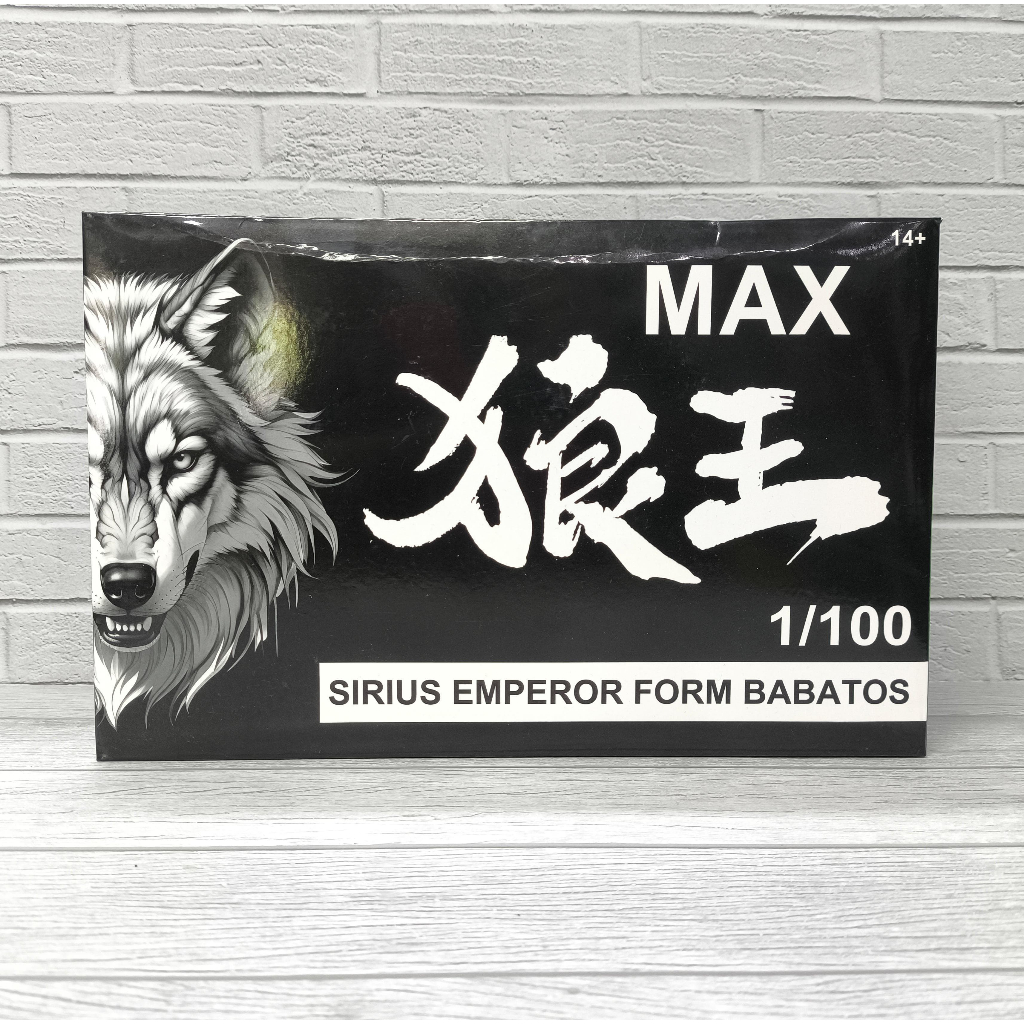 Jual 1/100 Barbatos Lupus Rex Max RE Model Kit | Shopee Indonesia