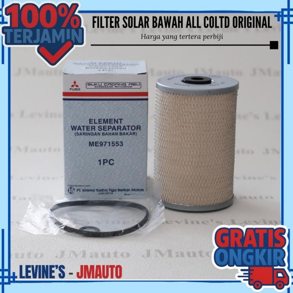 Jual filter solar bawah PS filter solar bawah PS100 filter solar bawah ...