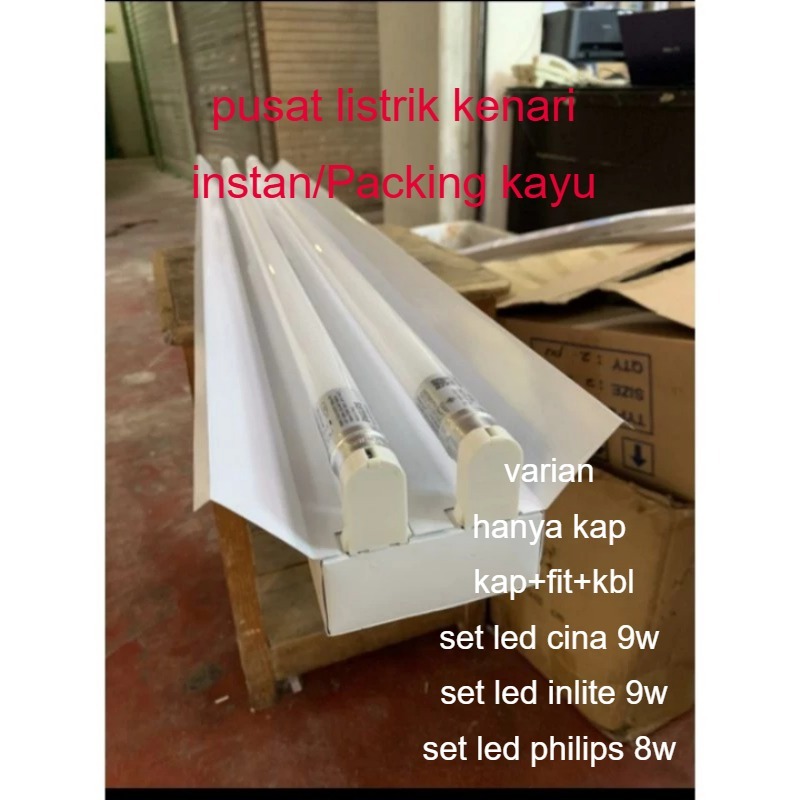 Jual kap tko 2x18 watt komplit (kap+fitting+lampu led) tko 2x8w 8w led ...