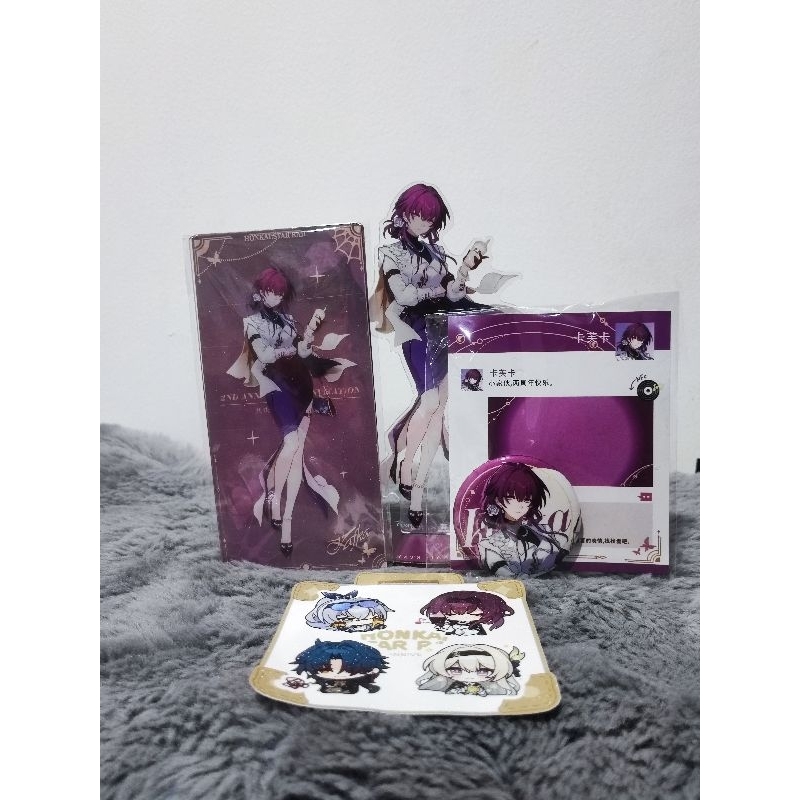 Jual HSR / Honkai Star Rail Kafka & Blade | Shopee Indonesia