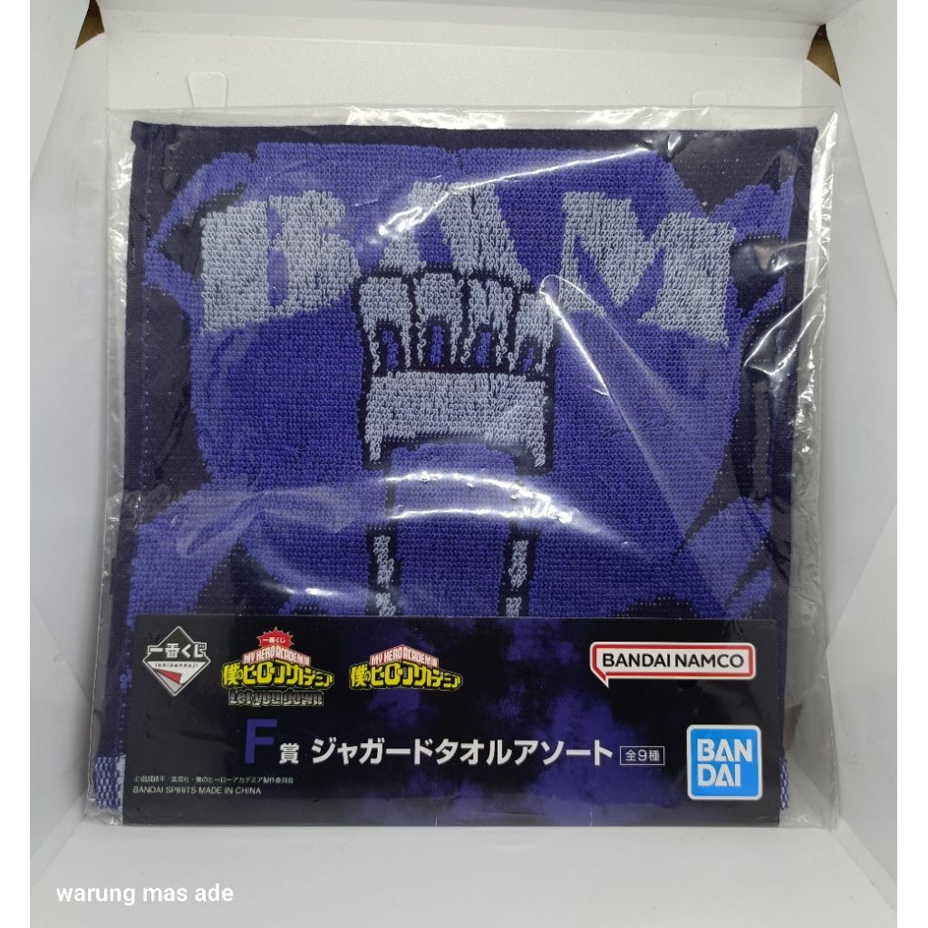 Jual SPECIAL MERCH MY HERO ACADEMIA ICHIBAN KUJI ORIGINAL BANDAI ...