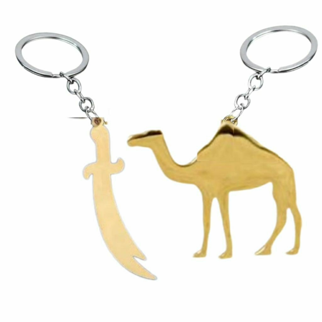 Jual Souvenir Gantungan Kuci Unta / Pedang Zulaikah Warna Emas ( Sudah ...
