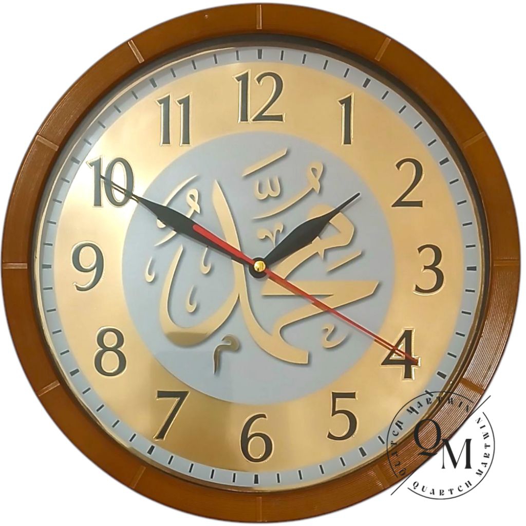 Jual JAM DINDING ESA KALIGRAFI BULAT GOLD | Shopee Indonesia