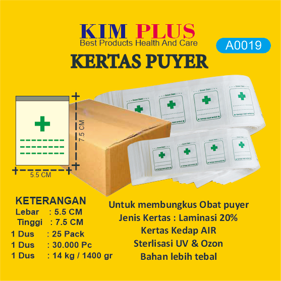 Jual kertas puyer hijau 1 box isi 30.000 pcs | Shopee Indonesia