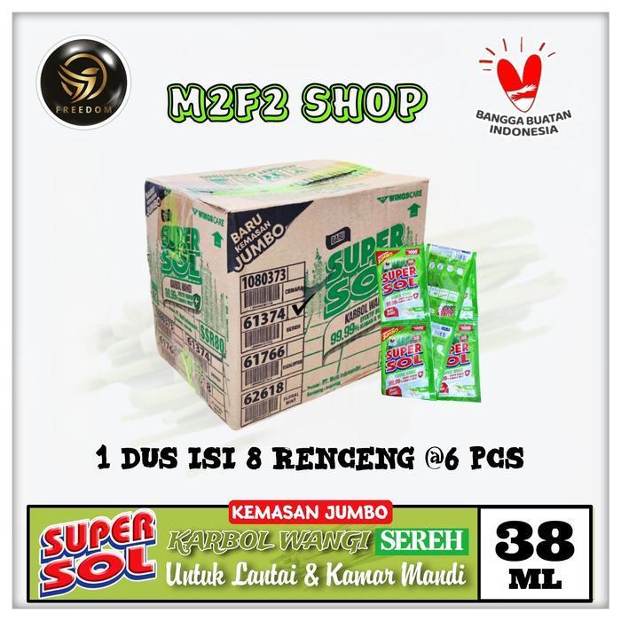 Jual Supersol Karbol Wangi Sereh Sachet - 38 ml (Kemasan Karton ...