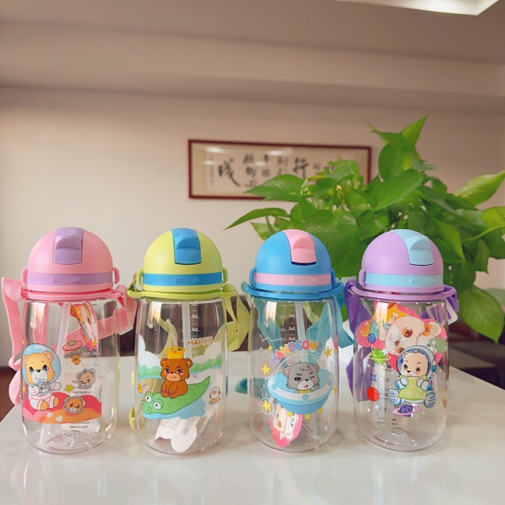 Jual BOTOL AIR PLANET 2697 BPA FREE BOTOL MINUM 550ML BOTOL MINUM ANAK KARAKTER PLANET ANIMAL ...