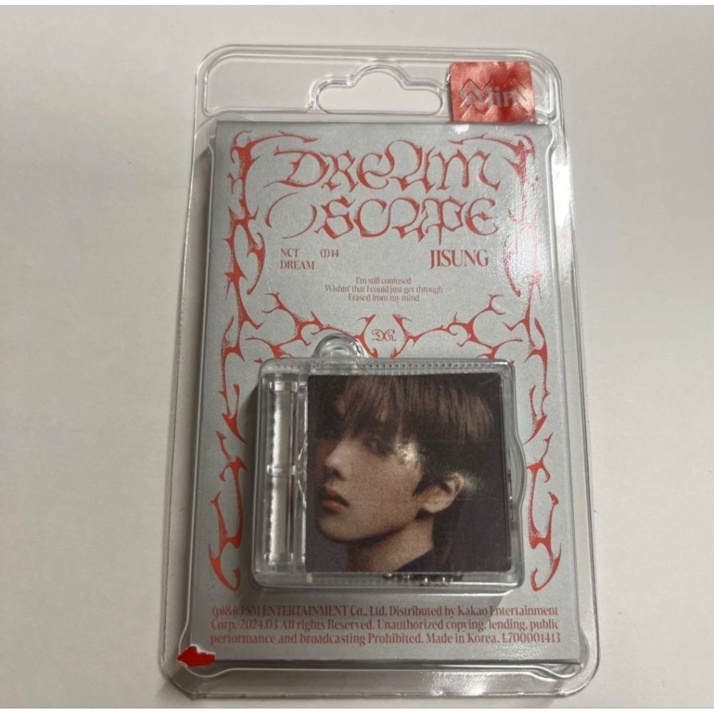 Jual NCT DREAM Dream()Scape SMini Jisung Sealed | Shopee Indonesia