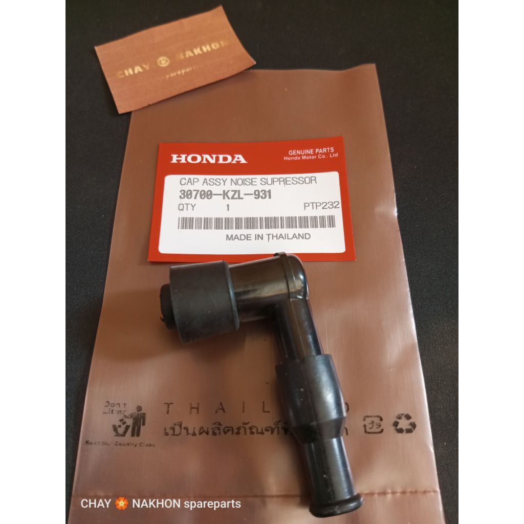 Jual ( CNK THAI ) COP TUTUP KEPALA BUSI KZL BEAT FI SCOOPY F1 CANGKLONG ...