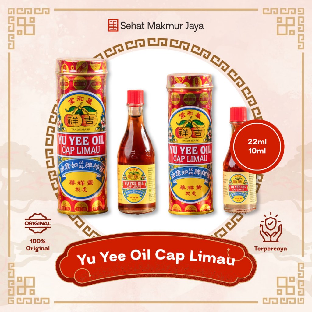 Jual Yu Yee Oil Cap Limau Original Isi 22ml 10ml - Minyak Angin China ...