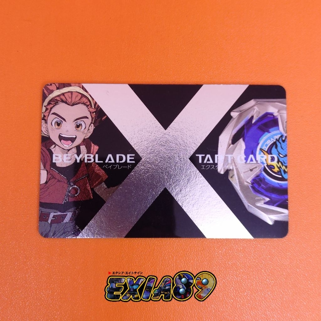 Jual Beyblade X Xtart Card | Shopee Indonesia
