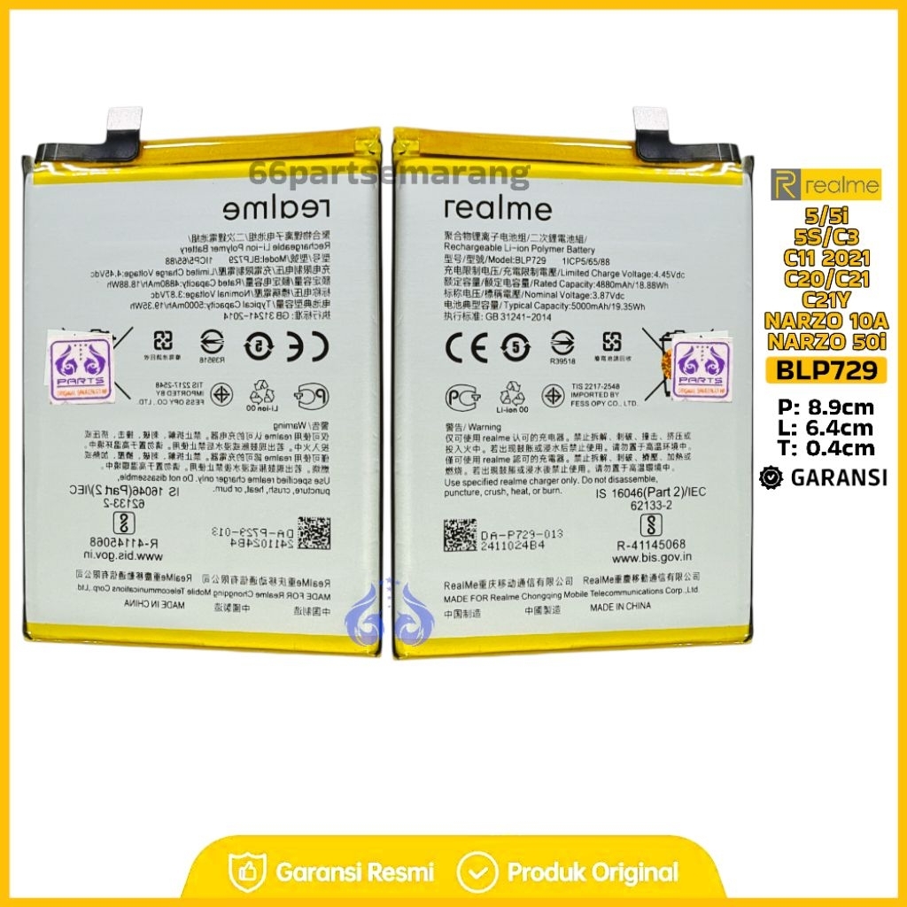 Jual Baterai Batre Battery A5 2020 / A9 2020 / Realme 5 / 5i / 5S / C3 ...