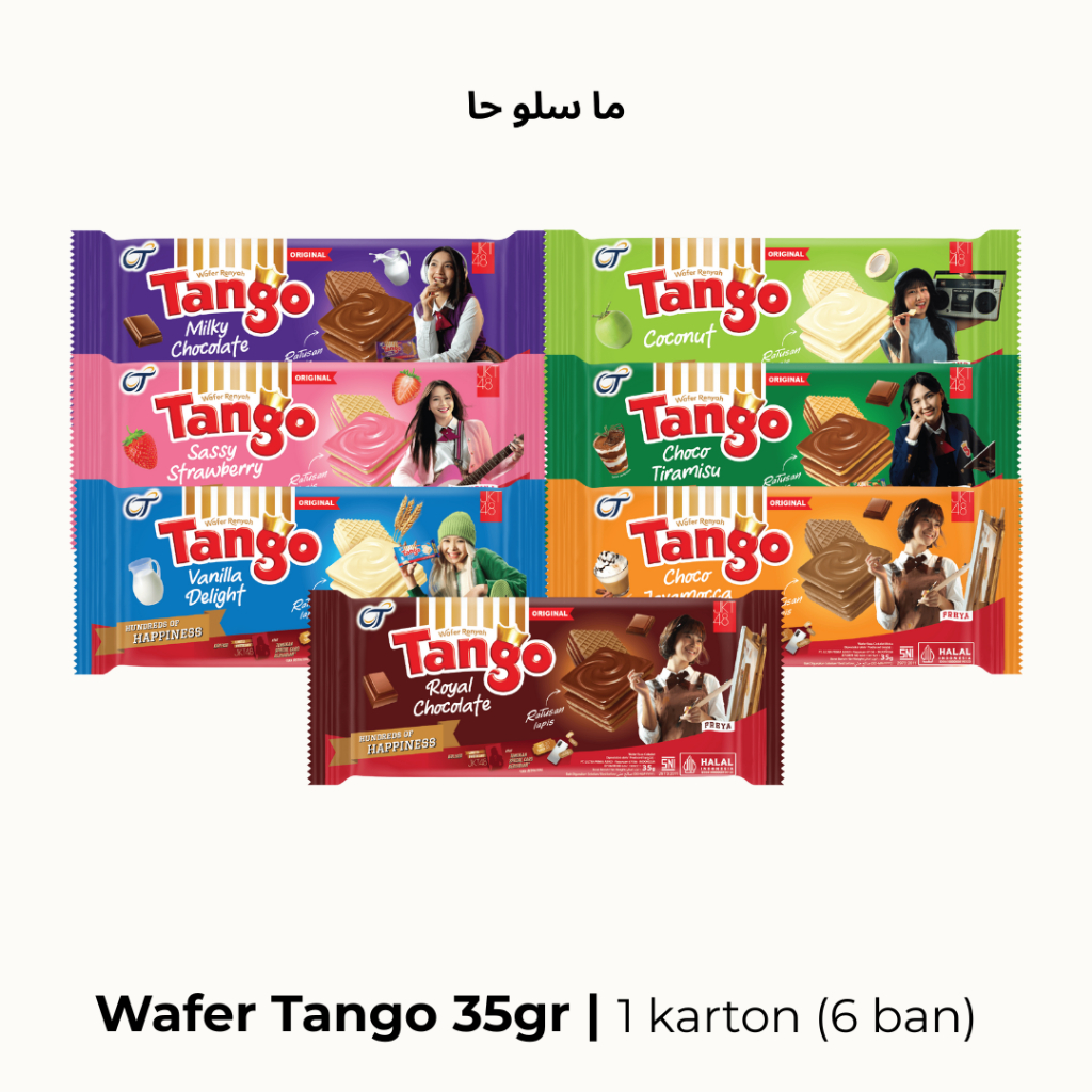 Jual WAFER TANGO 35GR 1 BAN ISI 10 PCS | Shopee Indonesia