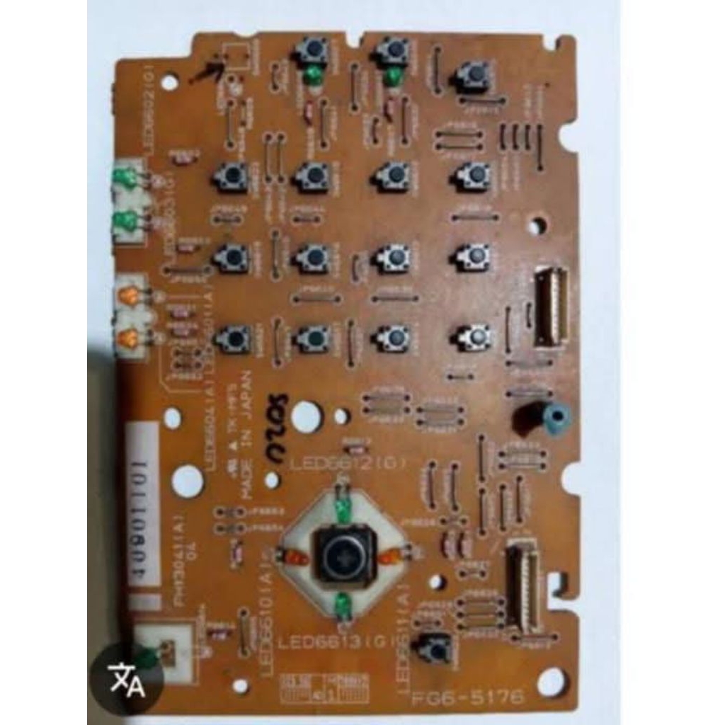 Jual PCB tombol panel canon ir 5020 / 6020 | Shopee Indonesia