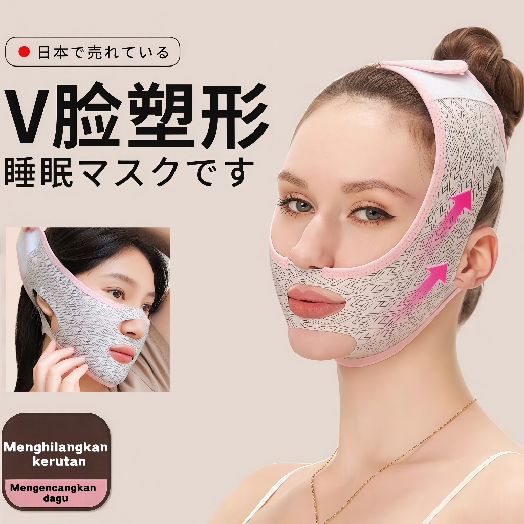 Jual [COD]Perban Pelangsing Wajah /New Beauty Face Sculpting SleepMask ...