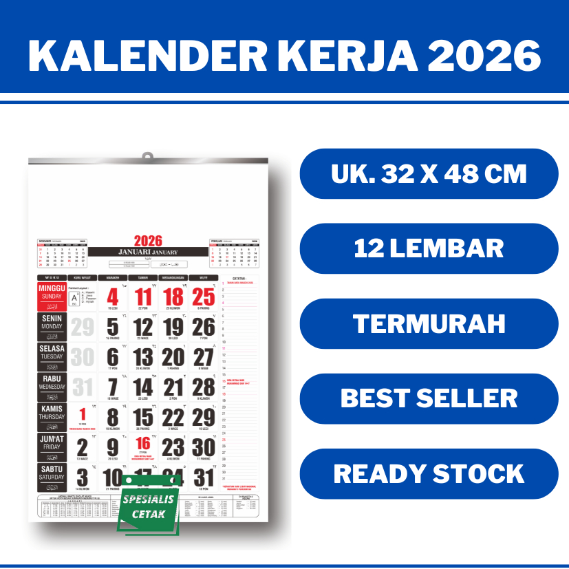 Jual Kalender Dinding Kecil 2026 Polos Termurah Grosir | Shopee Indonesia