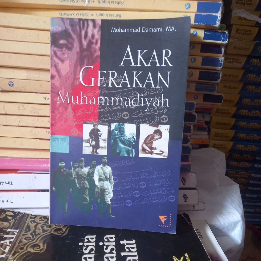 Jual AKAR GERAKAN MUHAMMADIYAH | Shopee Indonesia
