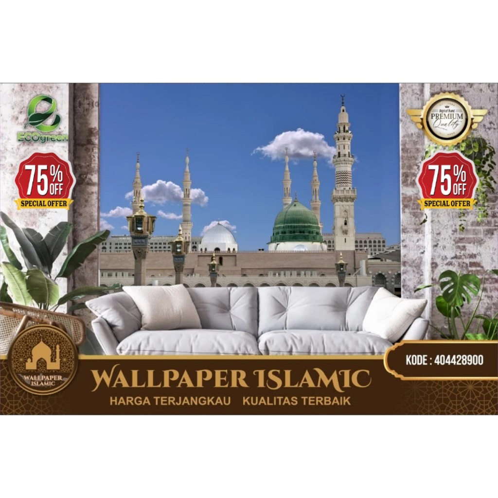 Jual Wallpaper Custom 3D Tema Masjid Madinnah | Mekkah | Islamic ...