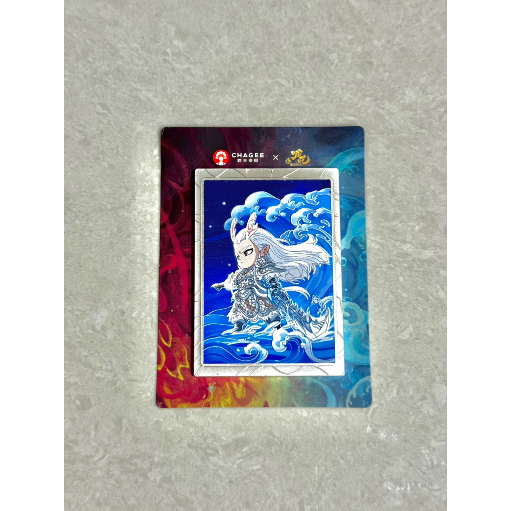 Jual Magnet Kulkas Nezha 2 X Merch Chagee (Ready) | Shopee Indonesia