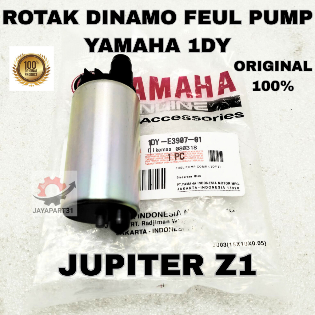 Jual ROTAK DINAMO FUEL PUMP YAMAHA 1DY ASLI ORIGINAL PERSISI JUPITER Z1 ...