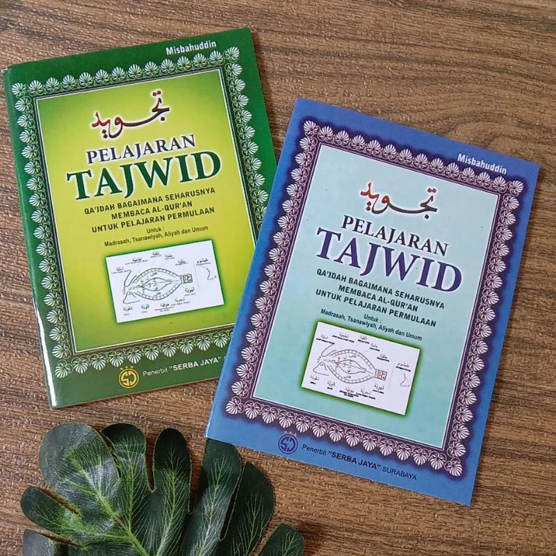 Jual Buku Pelajaran Tajwid - kitab tajwid - mudah belajar membaca al ...