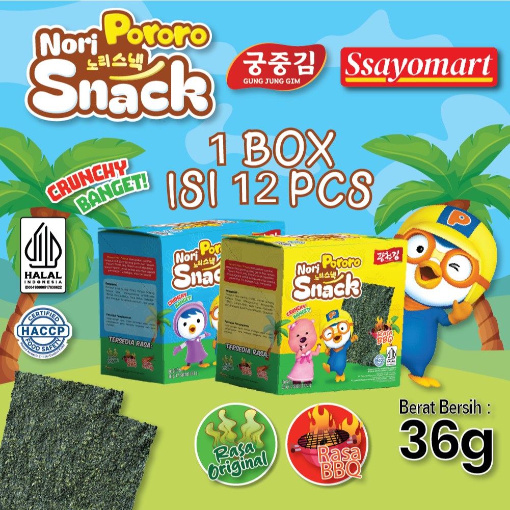 Jual (HALAL) PORORO NORI SNACK 1 BOX / PORORO NORI SNACK / SNACK RUMPUT ...
