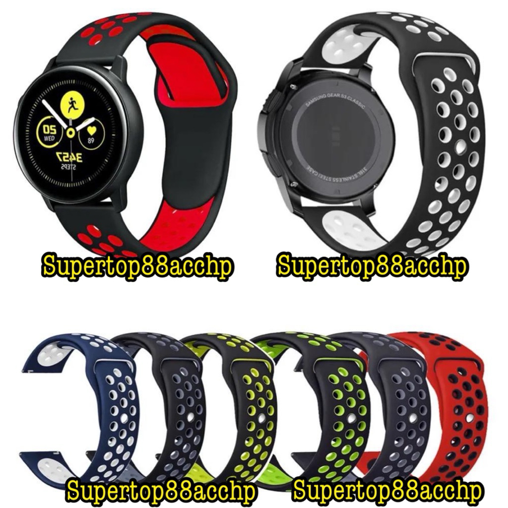 Jual Strap Sport Smartwatch AOLON Watch Luxor 2025 Rubber Silikon ...