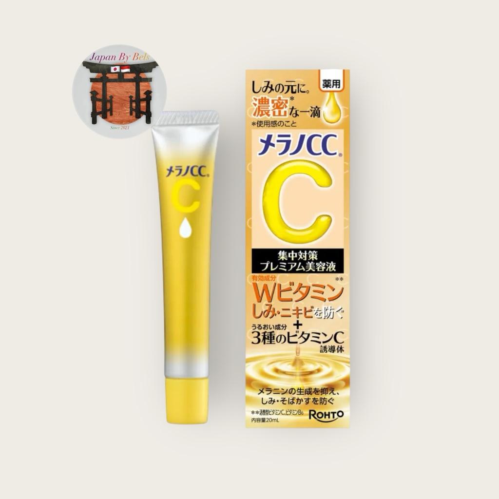 Jual Melano CC Medicated Stain Concentration Prevention Premium Serum ...