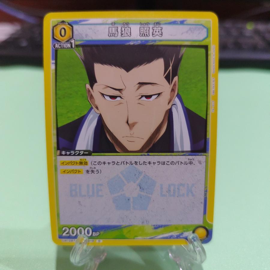 Jual Union Arena TCG UA12BT/BLK-1-019 Blue Lock Shoei Baro C | Shopee ...