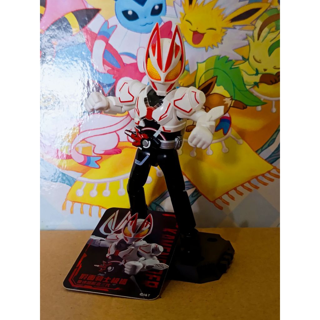 Jual Blokees Kamen Rider Galaxy Version Vol 01 Geats MK3 | Shopee Indonesia