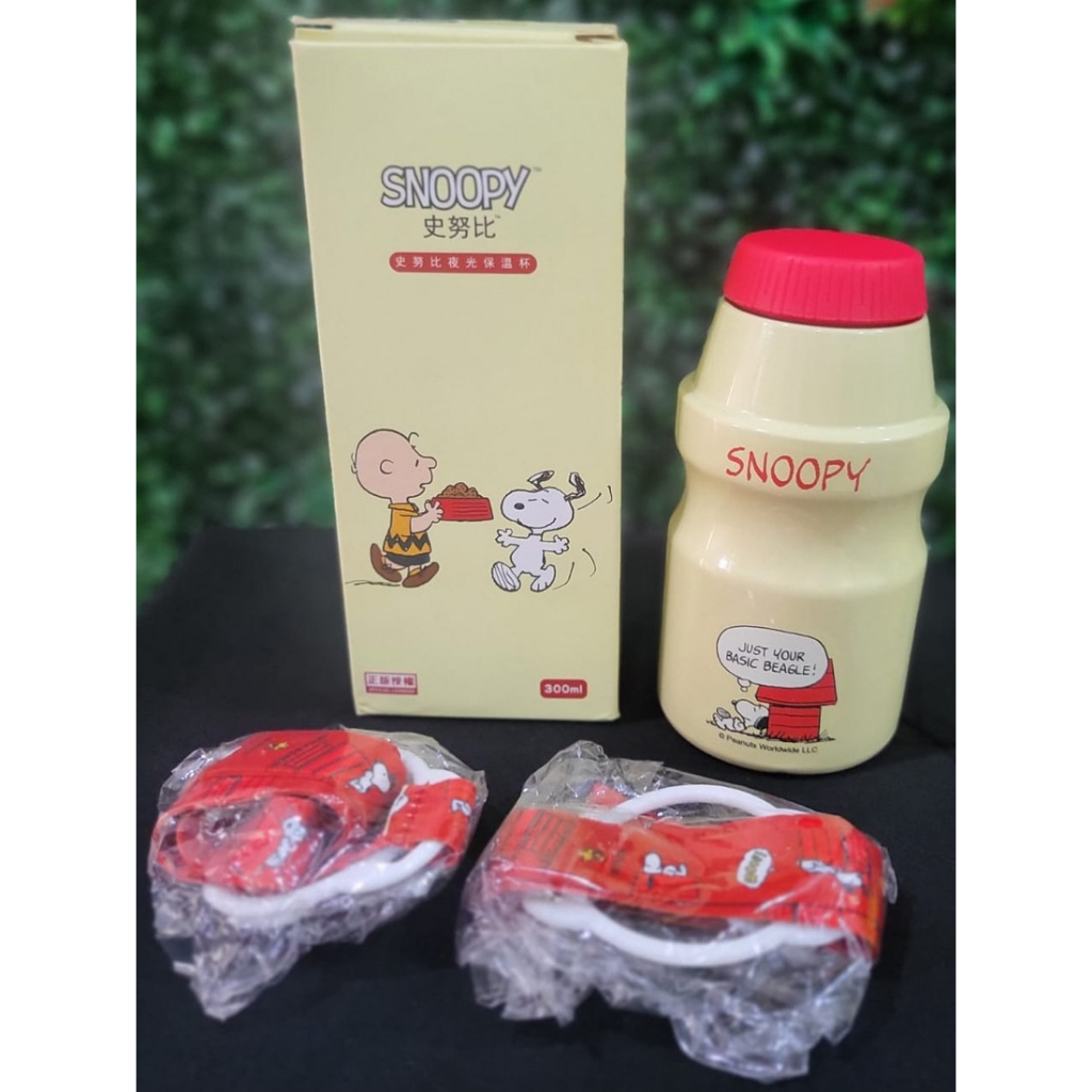 Jual SNOOPY TERMOS BOTTLE - TUMBLER YAKULT SNOOPY - BOTOL ANAK SNOOPY | Shopee Indonesia