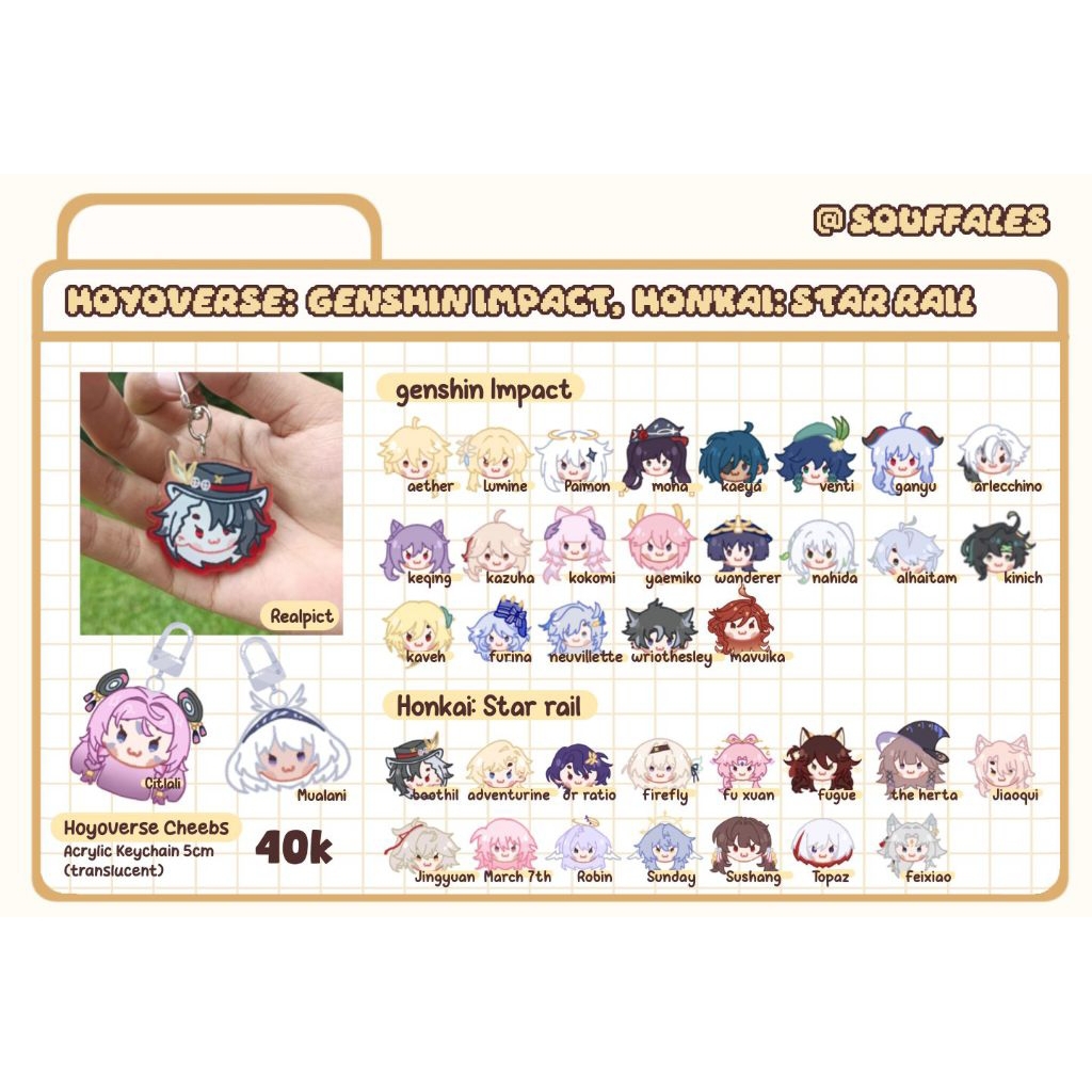 Jual Souffales | GI HSR Mona lumine aether paimon keqing ganyu mualani ...