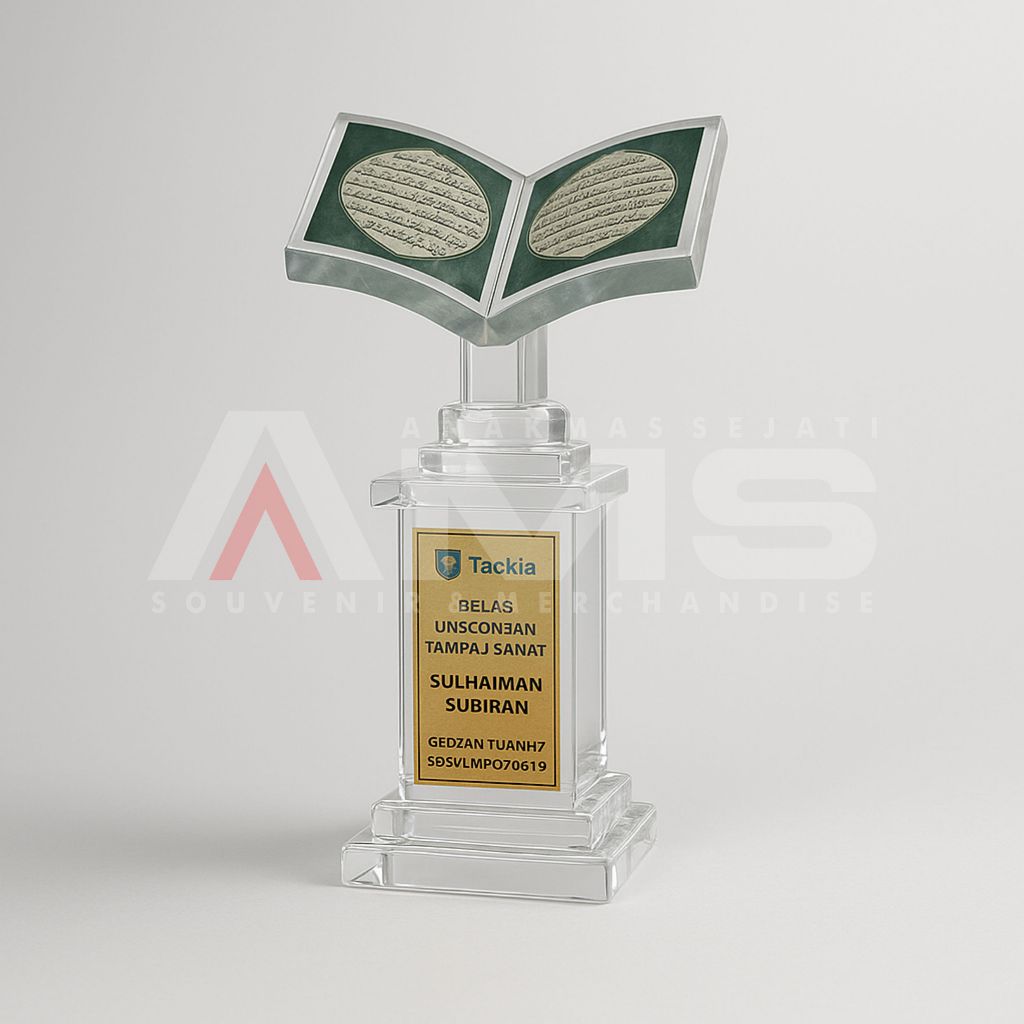 Jual VANDEL PLAKAT TROPHY QUR'AN RESIN FIBER | Shopee Indonesia