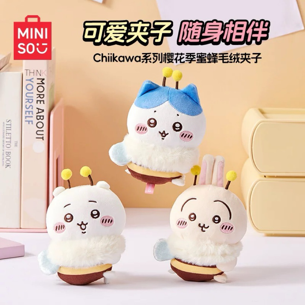 Jual Original Miniso x Chiikawa Doll Bee Hanging Strap | Shopee Indonesia